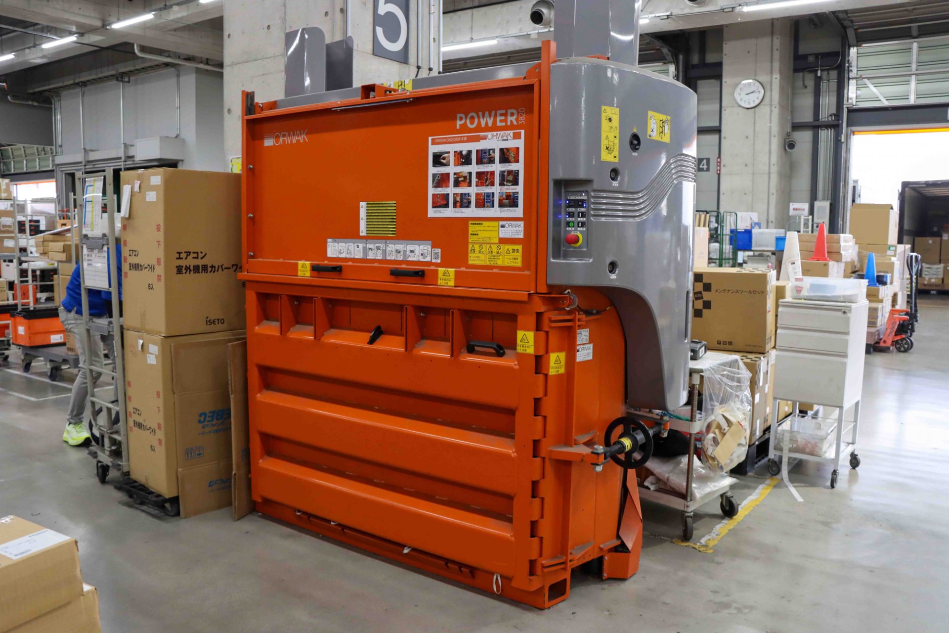 CARDBOARD COMPACTION REDUCED TIME BY 75 % AT LOGISTICS CENTER IN JAPAN ...